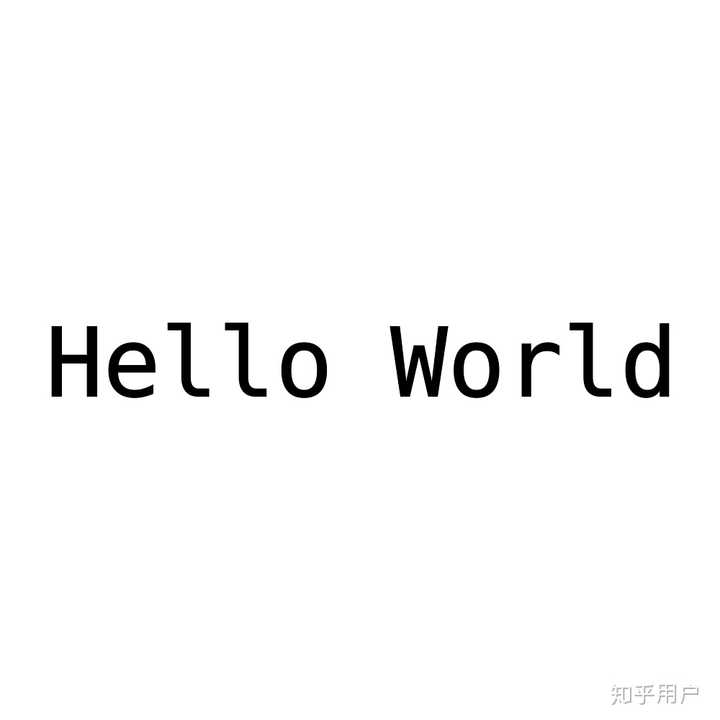 怎么使C++用最复杂的方法打hello world？ - 知乎