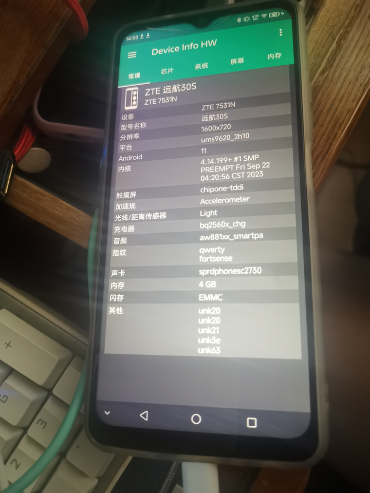 麒麟710A和麒麟710F和麒麟710有何区别? - 知乎
