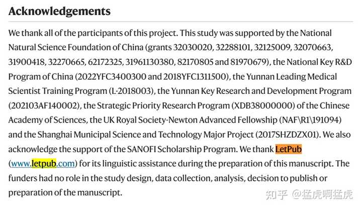 AJE、letpub、优译辑服务对比怎么样？ - 知乎