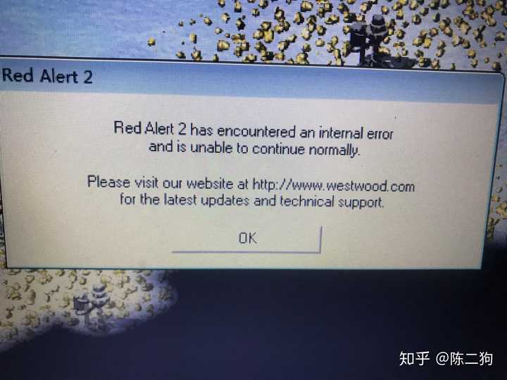 红色警戒2共和国之辉提示 red alert 2 has encountered 是什么意思？ - 知乎