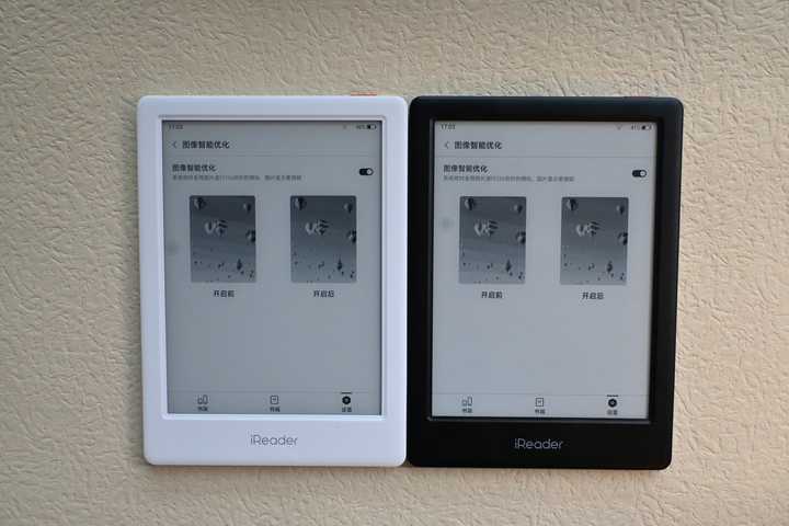 年轻人首台阅读本掌阅 iReader Light 3 发布，该产品都偶有哪些亮点性能？ - 知乎