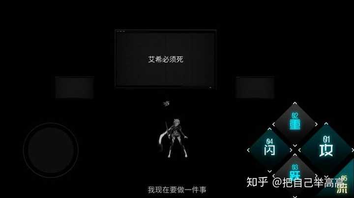 《ICEY》中有哪些彩蛋或细节？ - 知乎