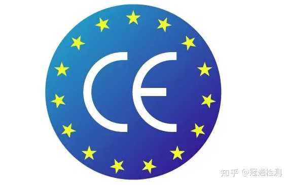 LVD 认证是什么？LVD 指令和 CE 认证有什么不同？ - 知乎