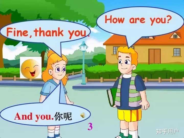 外国人真的会在意「How are you」的不同回答吗？ - 知乎
