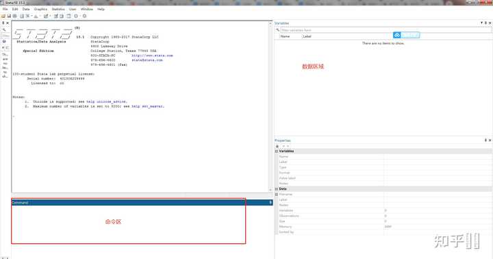R软件，spss，stata各自有什么特色，哪个更适合社科类的数据分析？ - 知乎