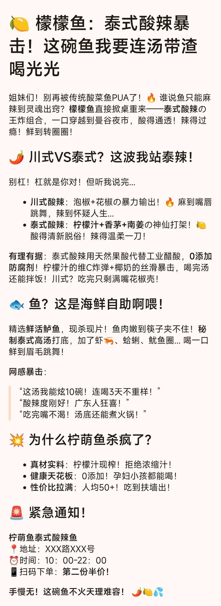 如何评价美团于2025/9/22发布的longcat-flash-thinking模型？ - 知乎