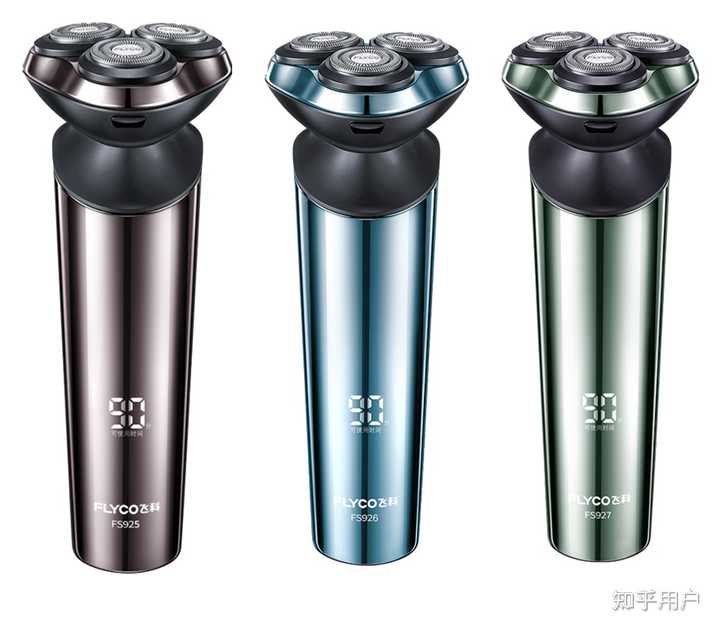 飞科剃须刀fs901(fs903)与fs927哪个更好一些？ - 知乎