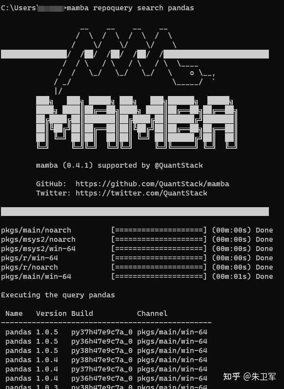 如何评价mamba，是一个比conda更优秀的包管理器吗？ - 知乎