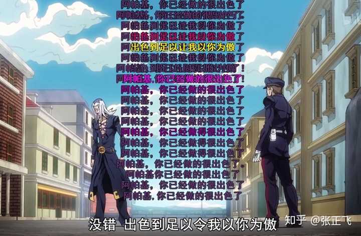 如何评价JOJO第五部的雷欧·阿帕基（Leone Abbacchio）？ - 知乎