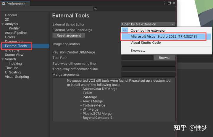 为什么使用vs 2022编写unity的c# script不会出现代码提示，字符串也不会变色？ - 知乎