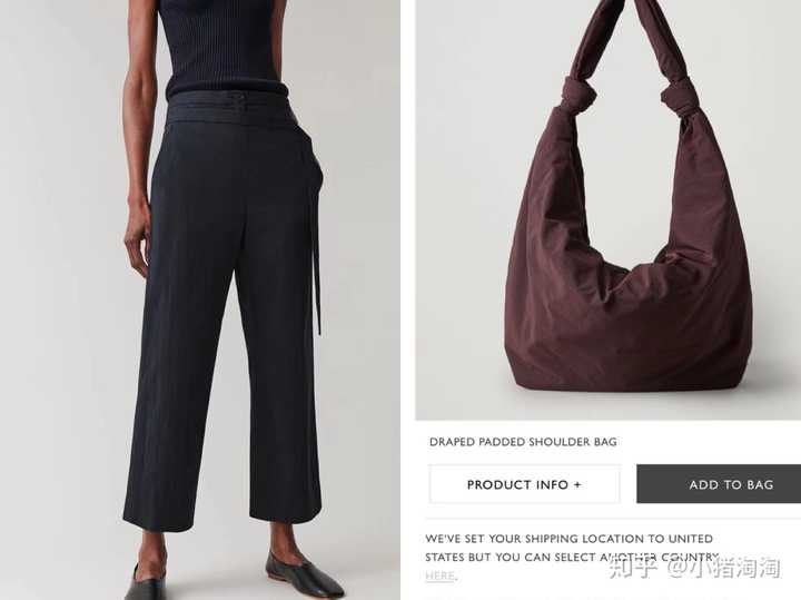 大家如何评价COS（Collection of Style）这个服装品牌？ - 知乎