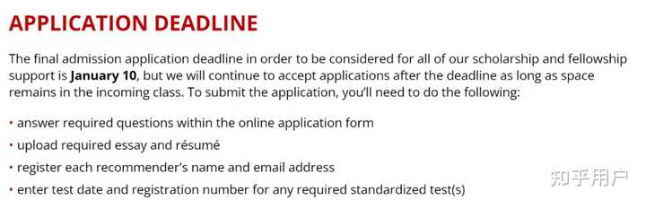 CMU的MISM program-BIDA怎么样以及其申请难度？ - 知乎