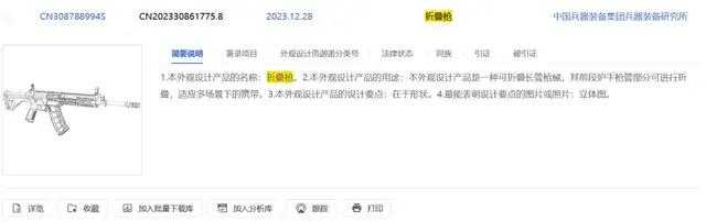 为啥现在步兵分队QBZ-191和95式混装？ - 知乎