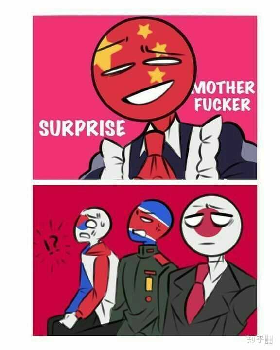 countryhumans是什么？它是如何产生的？ - 知乎