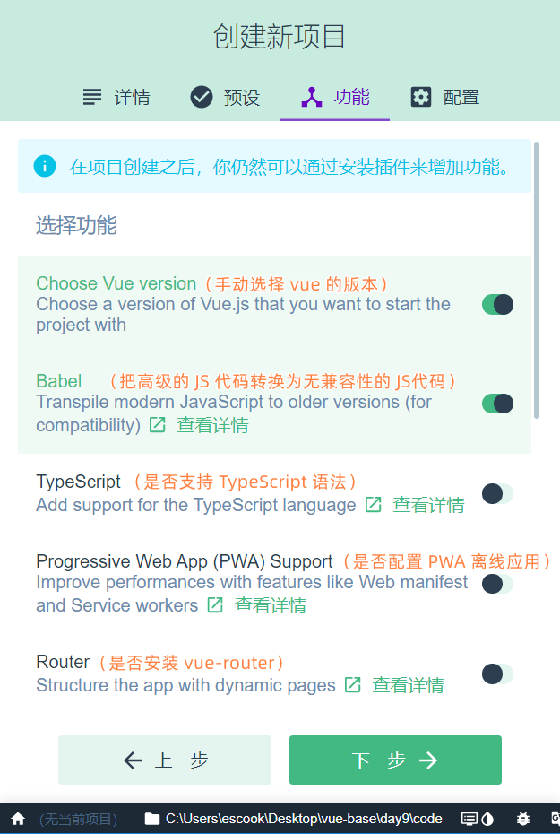 vue 3.0 推荐使用哪个构建工具 vue-cli ? vite? - 知乎