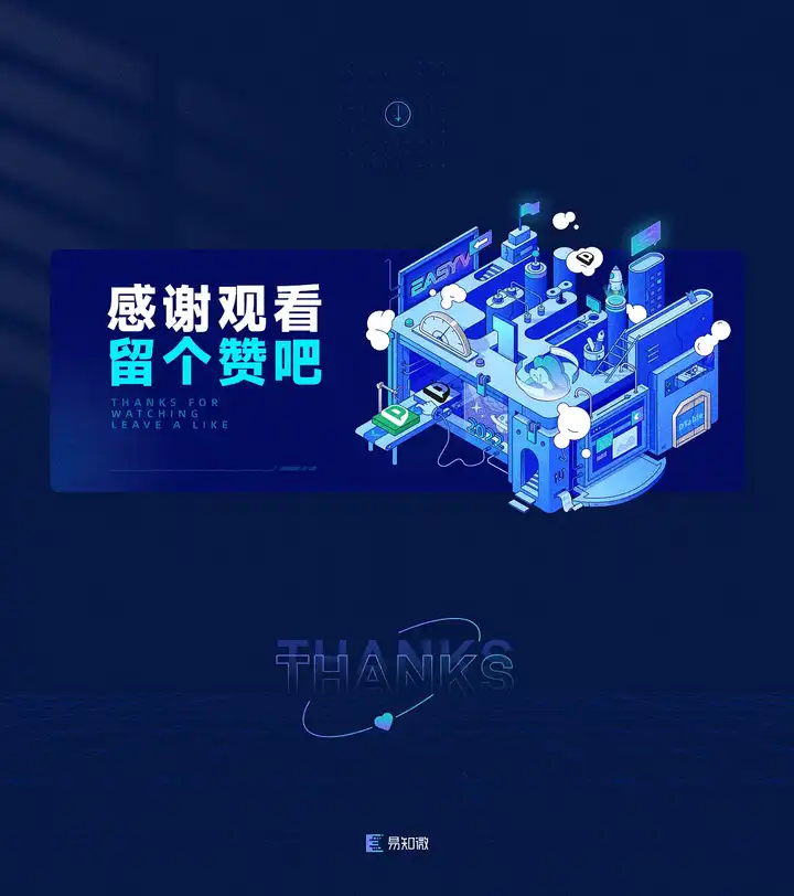 主KV设计包含的元素？ - 知乎