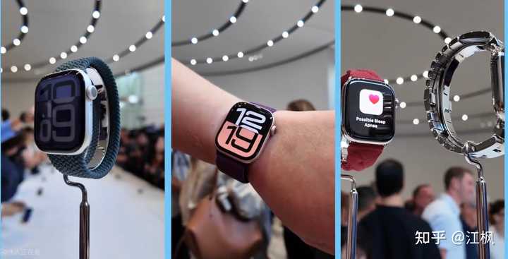 ‌Apple Watch S10 值得买吗？ - 知乎