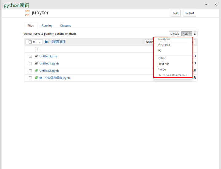 就R语言而言，Jupyter notebook 和 RMarkdown 哪个更好? - 知乎