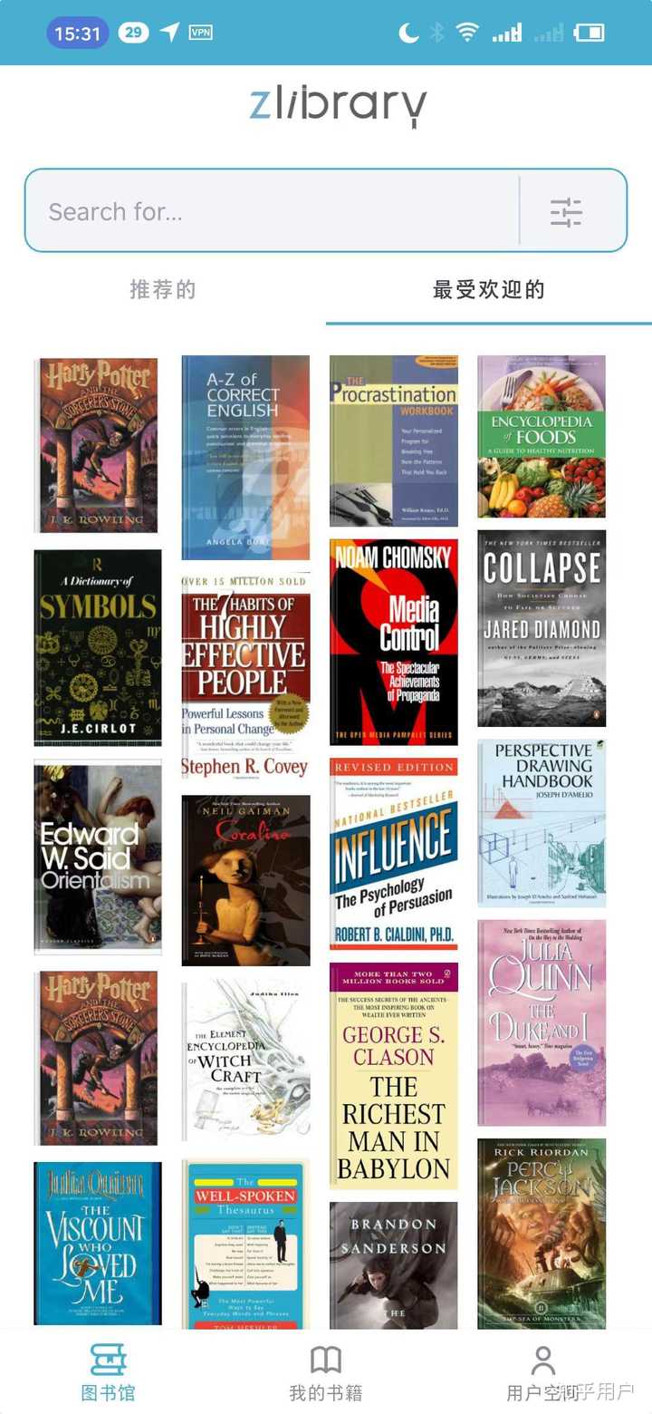 zlib崩了吗？ - 知乎