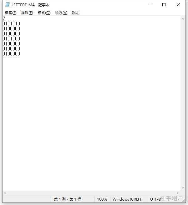 后缀为.IMA的文件是什么？ - 知乎
