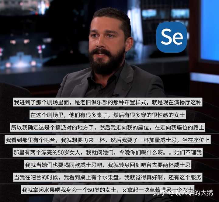 mbti中的se和si是怎么运作的？ - 知乎