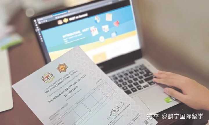 马来西亚 MUET 考试该如何备考？ - 知乎