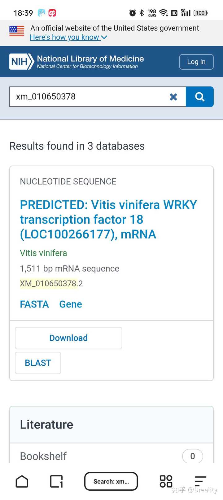 在文章里知道了gene ID,应该去哪查询序列？在NCBI搜这个序号的gene出来的老鼠，不是我要的？ - 知乎
