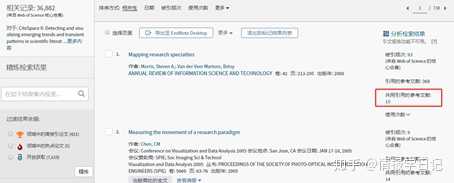 wos里的核心合集和所有数据库有什么区别？ - 知乎