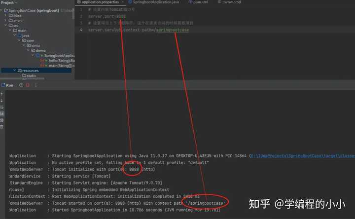 SpringBoot的配置如何动态刷新？ - 知乎