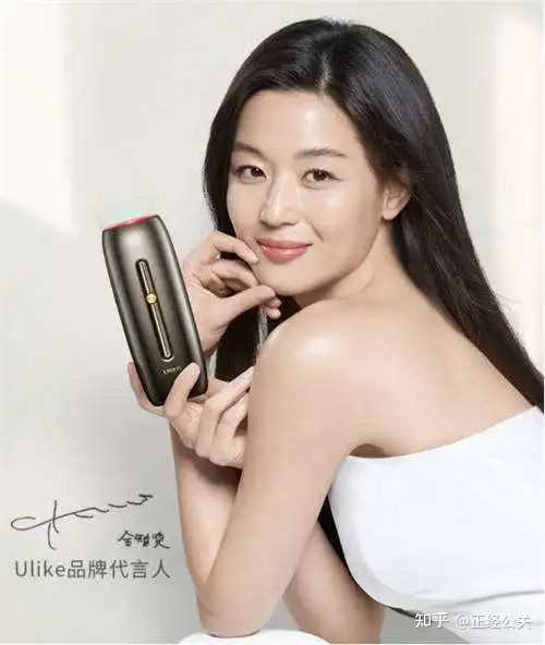 Ulike 脱毛仪低俗广告发布商被罚 50 万元，这起到了哪些警示作用？ - 知乎