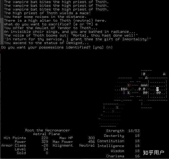 如何评价NetHack？ - 知乎