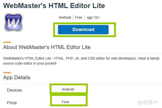 有哪些好用的移动端 html 编辑器可以推荐？ - 知乎