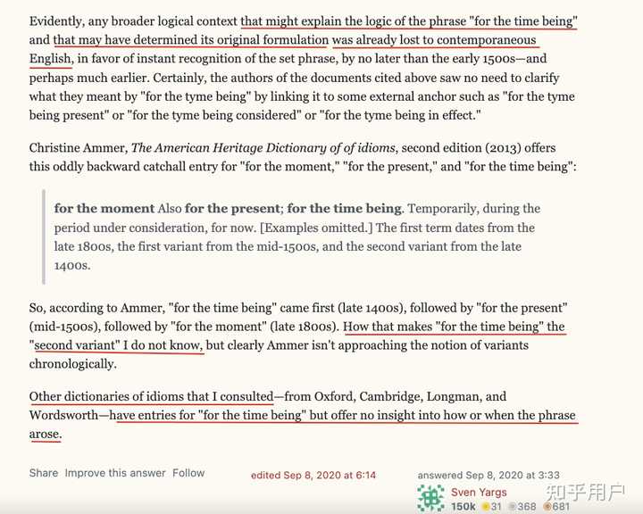 for the time being是什么语法结构？ - 知乎
