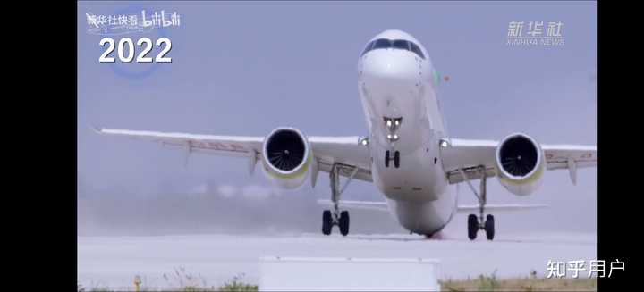 C919的研发历程怎么这么长，时间具体分配在哪些环节上了？ - 知乎