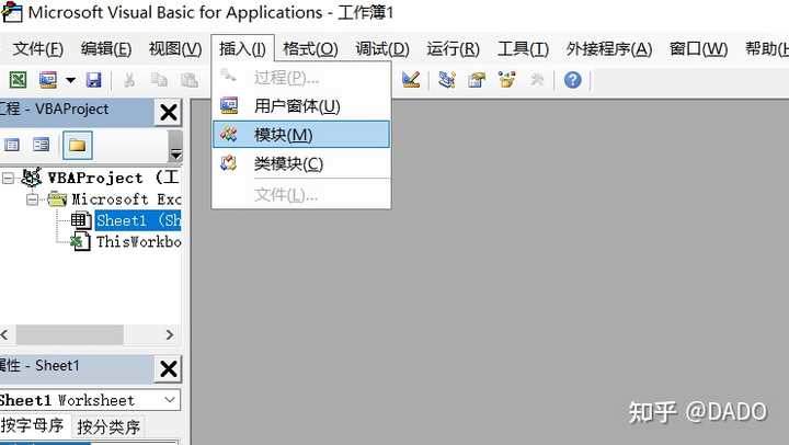 怎么打开 vba 编辑器？ - 知乎
