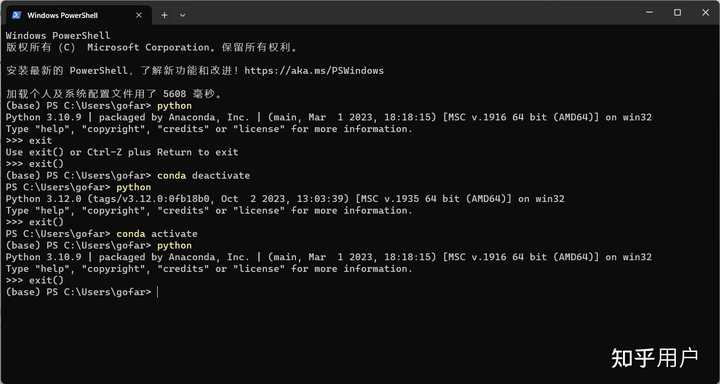 Windows 如何在 cmd 中切换 python 版本？ - 知乎