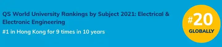 香港科技大学（HKUST） 的MSC电子工程（EE）怎么样? - 知乎