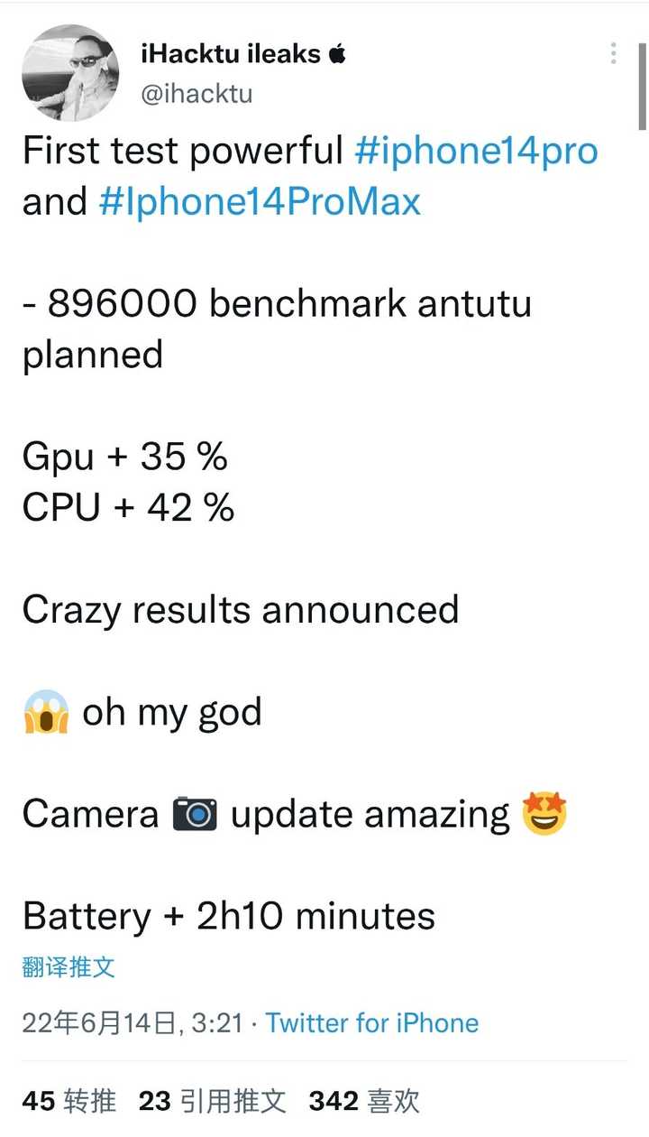 苹果 4nm A16 处理器跑分曝光，CPU 提升 42％，用户体验会有哪些变化？ - 知乎