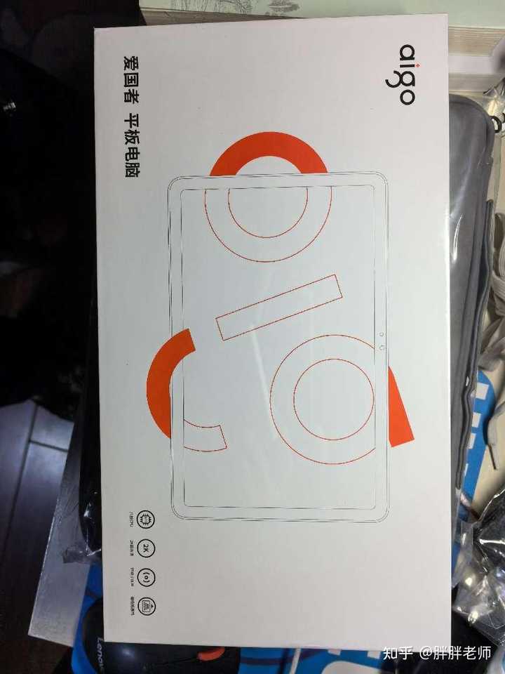 aigo 爱国者发布青春平板 Q1，该产品都有哪些亮点性能？ - 知乎