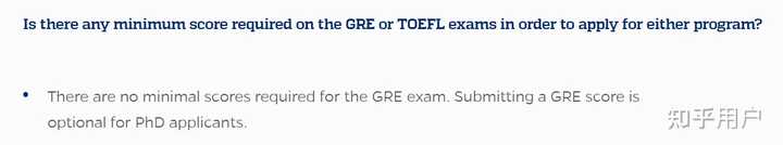 申请2024fall的美国PhD，GRE是必须的吗？ - 知乎
