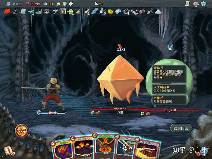 ios有哪些好玩有趣的美区游戏或APP？ - 知乎