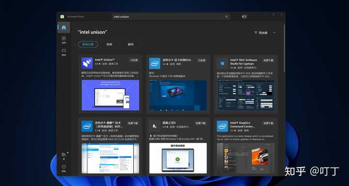 Intel 推出 Unison 软件，该软件都有哪些功能？ - 知乎