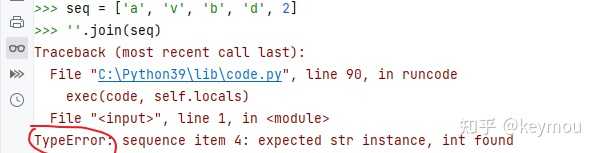 如何用 Python 将列表中的所有元素组合成字符串？ 知乎 5883