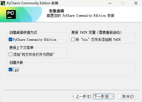 纯新手，请问3.7python应该安装哪个版本的pycharm? - 知乎