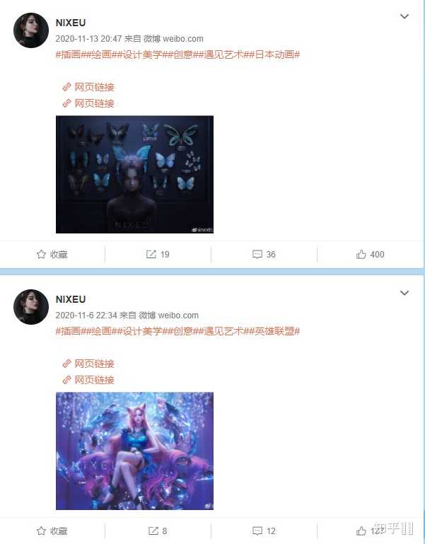 如何评价画师Nixeu？ - 知乎