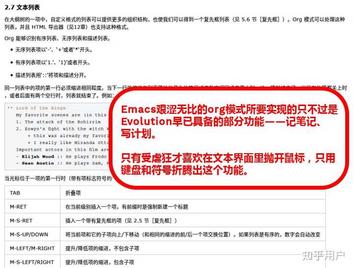 怎么打开BMK文件，急用!? - 知乎