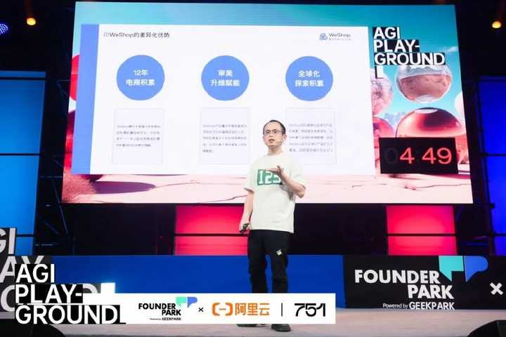 大家如何看待AGI时代来临? - 知乎