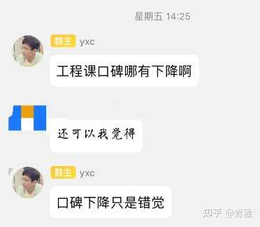 如何评价闫学灿在acwing平台封禁算法选手jiangly? - 知乎