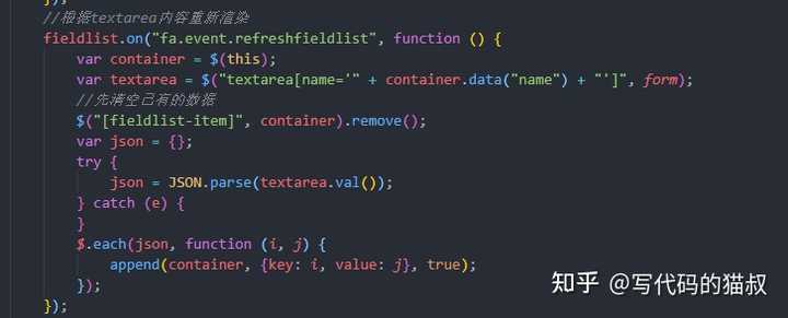 fastadmin 中，如何通过SelectPage获取到的数据动态渲染Fieldlist？ - 知乎