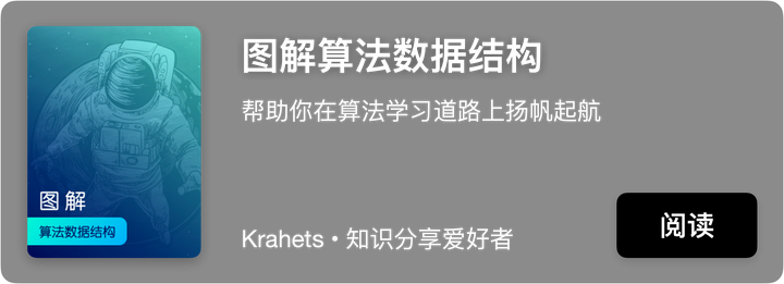 如何提高数据结构算法能力 知乎